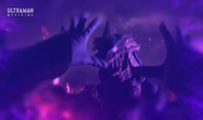 Segmeger | Ultraman Wiki | Fandom