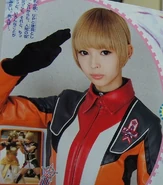 Mana | Ultraman Wiki | Fandom