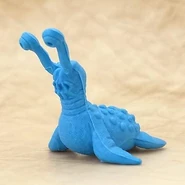 Namegon | Ultraman Wiki | Fandom