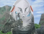 Alien Reiblood | Ultraman Wiki | Fandom