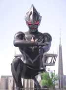 Guil Arc | Ultraman Wiki | Fandom