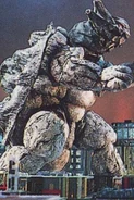 Volcadon | Ultraman Wiki | Fandom