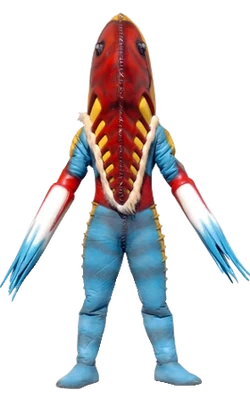 Alien Metron | Ultraman Wiki | Fandom