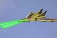 GUTS Wing | Ultraman Wiki | Fandom