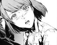 Rena Sayama | Ultraman Wiki | Fandom