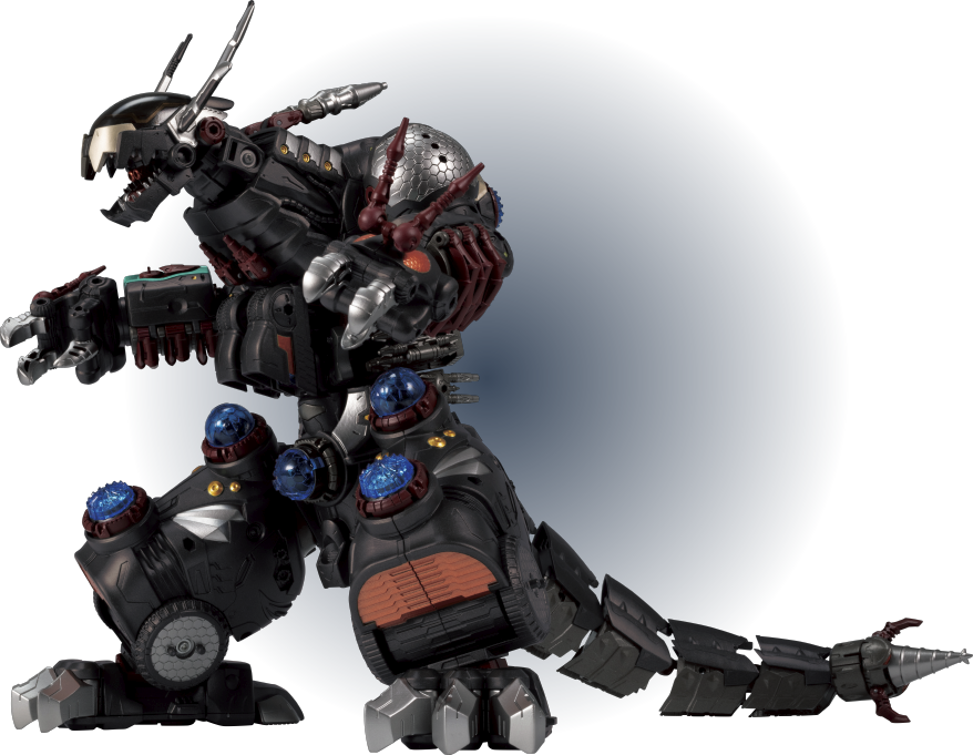 Giganter | Ultraman Wiki | Fandom