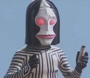 Alien Reiblood | Ultraman Wiki | Fandom