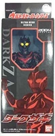 Dark Zagi/Merchandise | Ultraman Wiki | Fandom