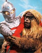 Alien Goron | Ultraman Wiki | Fandom