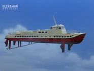 Alien Salome | Ultraman Wiki | Fandom