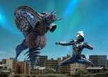 Mega Flash | Ultraman Wiki | Fandom