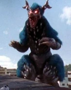 Gyabish | Ultraman Wiki | Fandom
