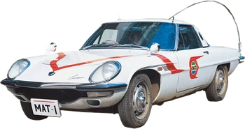 MAT Vehicle | Ultraman Wiki | Fandom