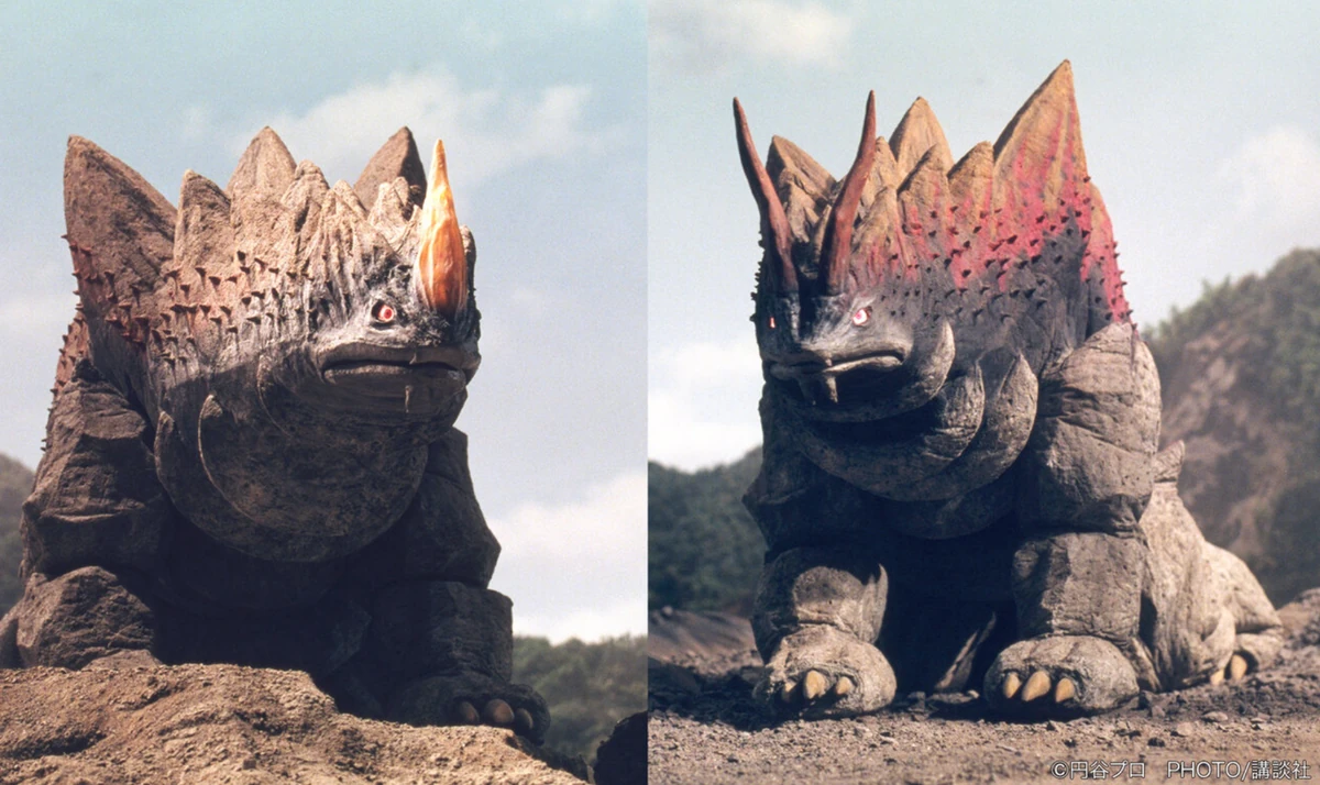 Gakuma | Ultraman Wiki | Fandom