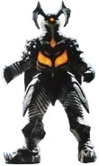 Alien Reiblood | Ultraman Wiki | Fandom