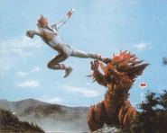 Gora | Ultraman Wiki | Fandom