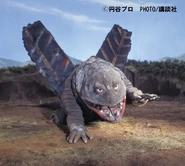 Kemular | Ultraman Wiki | Fandom