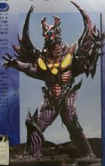 Chaos Header/Gallery | Ultraman Wiki | Fandom