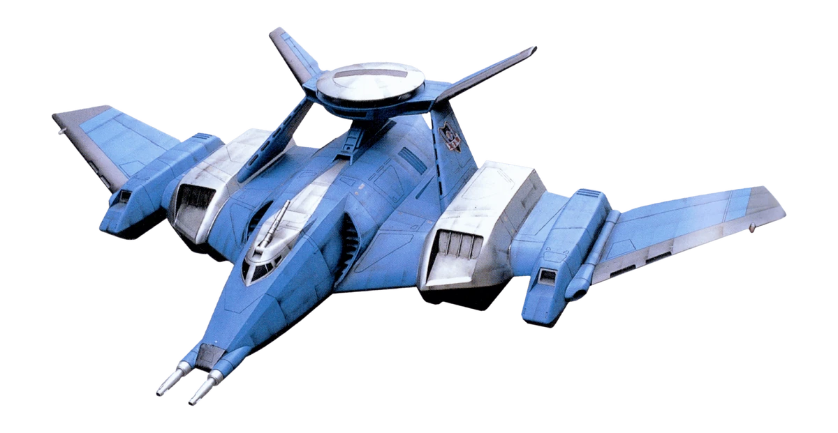 Peace Carry | Ultraman Wiki | Fandom