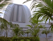 TPC (Terrestrial Peaceable Consortium) | Ultraman Wiki | Fandom