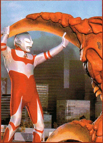Ultraman Great Monsters
