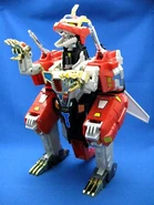 Dyna Dragon | Ultraman Wiki | Fandom