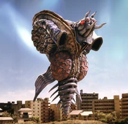 Mega Flash | Ultraman Wiki | Fandom