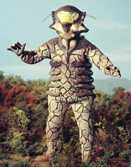 Alien Bell | Ultraman Wiki | Fandom