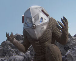 Alien Zarab | Ultraman Wiki | Fandom