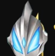 Beam Lamp | Ultraman Wiki | Fandom