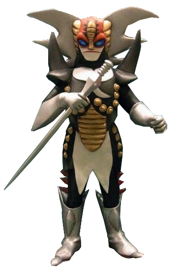 Anti Go-Ne | Ultraman Wiki | Fandom