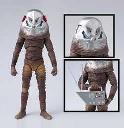 Alien Zarab/Merchandise | Ultraman Wiki | Fandom