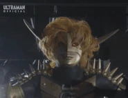 Alien Babarue | Ultraman Wiki | Fandom