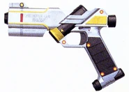 GUTS (Global Unlimited Task Squad) | Ultraman Wiki | Fandom