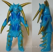 Darkron | Ultraman Wiki | Fandom