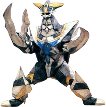 Metallus | Ultraman Wiki | Fandom