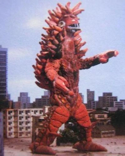 Alien Argo | Ultraman Wiki | Fandom