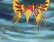 Goglan | Ultraman Wiki | Fandom