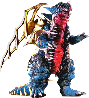 King of Mons | Ultraman Wiki | Fandom