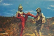Alien Bell | Ultraman Wiki | Fandom