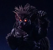 Wolf Gas | Ultraman Wiki | Fandom