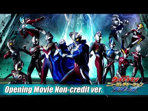 STARS | Ultraman Wiki | Fandom