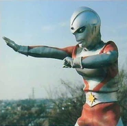 Alien Emerald | Ultraman Wiki | Fandom