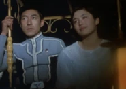 Amagi | Ultraman Wiki | Fandom