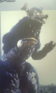 Gyabish | Ultraman Wiki | Fandom