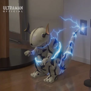 Discuss Everything About Ultraman Wiki | Fandom
