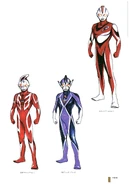 Ultraman Nice | Ultraman Wiki | Fandom