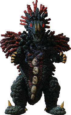 Verokron | Ultraman Wiki | Fandom