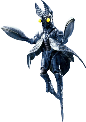 Basical | Ultraman Wiki | Fandom