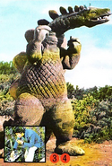 Stegorus | Ultraman Wiki | Fandom